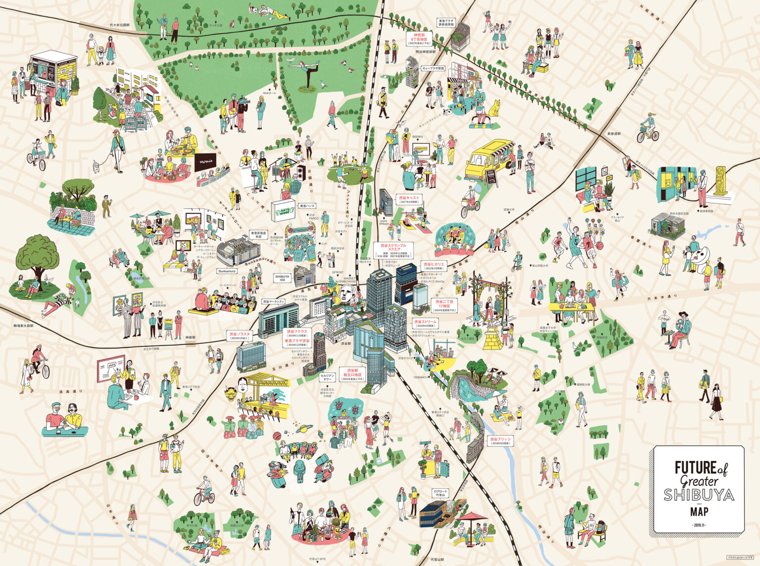 FUTURE of Greater SHIBUYA MAP - SLOW inc. | Communication Design Company